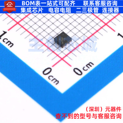 浪涌保护器 TPS25200QDRVTQ1 WSON-6 TI/德州 电子元器件全新原装