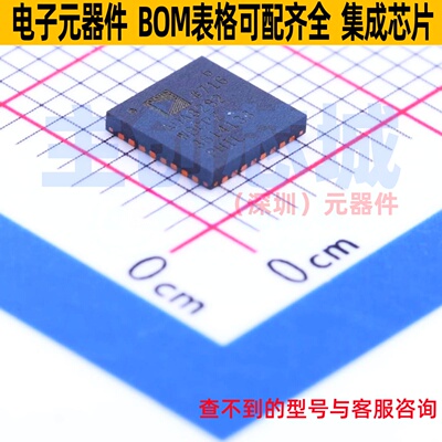 模拟前端(AFE) ADA8282WBCPZ LFCSP-32 ADI(亚德诺) 电子元件配单