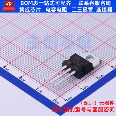 三极管(BJT) ST13009 TO-220 意法半导体 电子元器件配单全新原装
