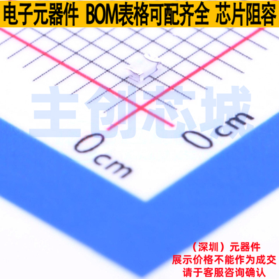 一次性保险丝 0441005.WR 0603 Littelfuse/力特 电子元器件配单