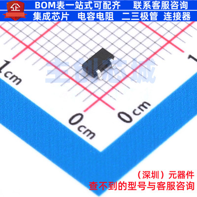 霍尔开关 TLE49643KXTSA1 SC-59 Infineon(英飞凌) 电子元件配单