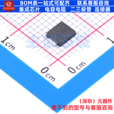 晶闸管(可控硅)/模块 Z0107MUF SMBflAt-3 意法半导体 电子元器件