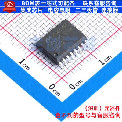 数字隔离器 MAX14935BAWE+ SOIC-16 MAXIM(美信) 电子元器件配单