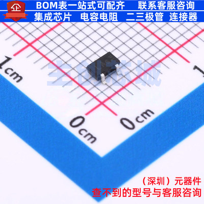 场效应管(MOSFET) BSR202N L6327 SC-59-3 Infineon(英飞凌)