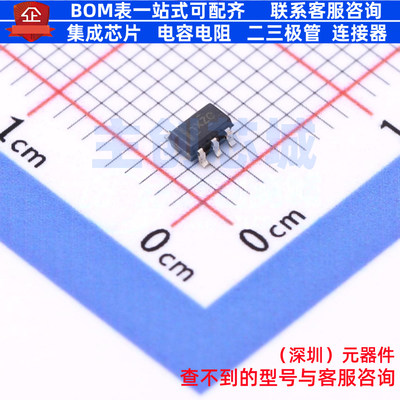 电流感应放大器 INA293A3IDBVR SOT-23-5 TI/德州 电子元器件配单