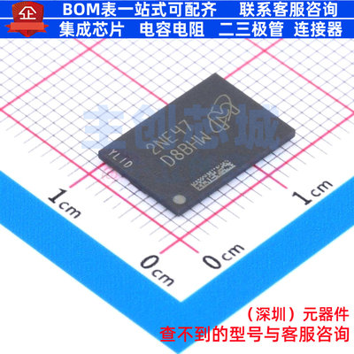 DDR SDRAM MT40A1G16KD-062E IT:E FBGA-96 micron(镁光) 元器件