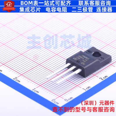 场效应管(MOSFET) STF7N105K5 TO-220FP 意法半导体 电子元件配单