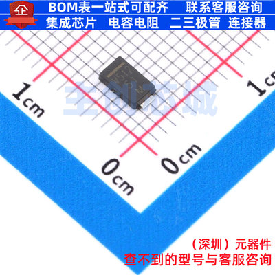 肖特基二极管 VSSAF512HM3/H DO-221AC(SLIMSMA) VISHAY(威世)