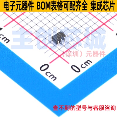 模拟开关/多路复用器 TS5A1066DCKR SC-70-5 TI/德州 电子元器件