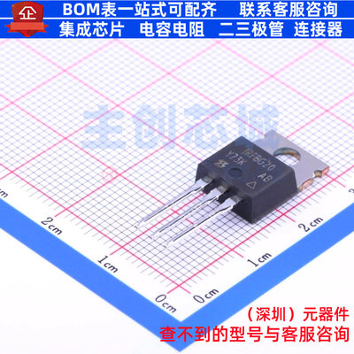场效应管(MOSFET) IRFBG20PBF TO-220 Infineon(英飞凌) 全新原装