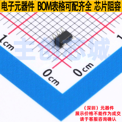 线性稳压器(LDO) TPME6214C28M5G SOT-23-5 TECH PUBLIC(台舟)