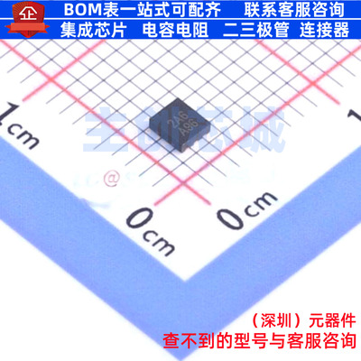 RF检波器 LMV221SDX/NOPB WSON-6 TI/德州 电子元件配单全新原装