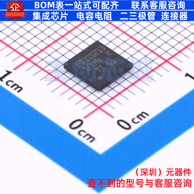 模拟开关/多路复用器 HD3SS213ZXHR NFBGA-50 TI/德州 电子元器件