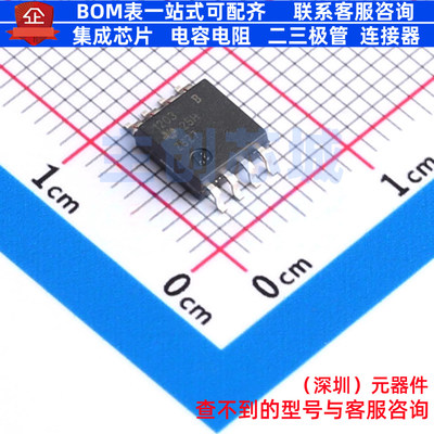 隔离式ADC AMC1203BPSAR SOP-8-2.54mm TI/德州 电子元件全新原装