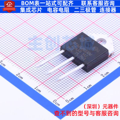 晶闸管(可控硅)/模块 BTA26-800BWRG TO-3P-3 意法半导体 元器件