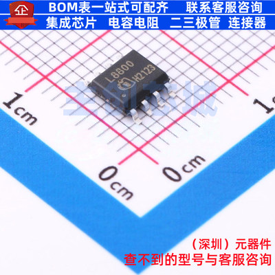 LED驱动 ICL8800XUMA1 SOIC-8 Infineon(英飞凌) 电子元器件配单