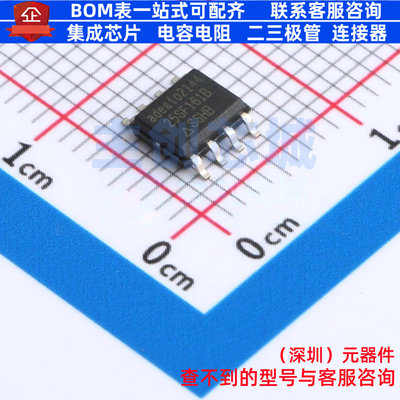 NOR FLASH AT25SF161B-SSHB-T SOIC-8 RENESAS(瑞萨)/IDT 元器件