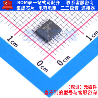 数模转换芯片DAC DAC108S085CIMTX/NOPB TSSOP-16 TI/德州 元器件