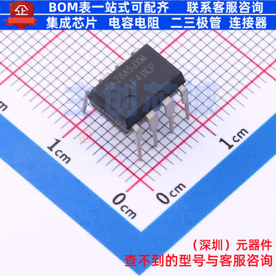 FET输入运放 LF411CP PDIP-8 TI/德州 电子元器件配单全新原装