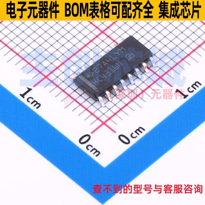 模拟开关/多路复用器 CD74HC4316M96 SOIC-16 TI/德州 电子元器件