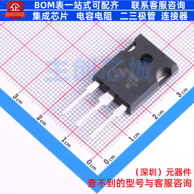 场效应管(MOSFET) IRFP3206PBF TO-247AC Infineon(英飞凌) 原装