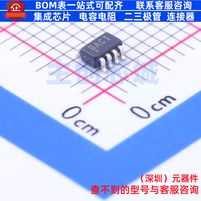 温度传感器 TMP421AIDCNT SOT-23-8 TI/德州 电子元器件全新原装