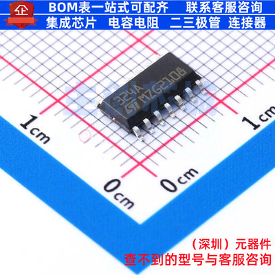 运算放大器 LM324AD SOIC-14 意法半导体 电子元器件配单全新原装