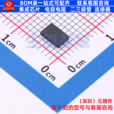 LED驱动 TPS923655DMTR VSON-14(4.5x3) TI/德州 电子元器件配单
