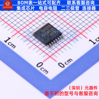RS-485/RS-422芯片 AM26LS32ACPWR TSSOP-16 TI/德州 电子元器件