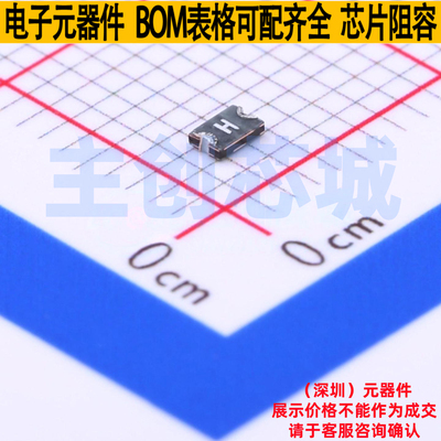 自恢复保险丝 RF1691-000 SMD,2.1x1.4mm Littelfuse/力特 元器件