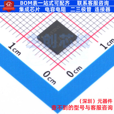 栅极驱动芯片 DRV8304SRHAR VQFN-40 TI/德州 电子元器件全新原装