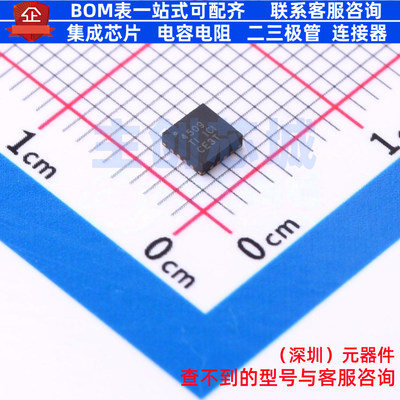 差分运放 THS4509RGTR QFN-16 TI/德州 电子元器件配单全新原装