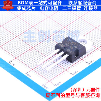 肖特基二极管 STPS3045CT TO-220AB-3 意法半导体 电子元器件配单