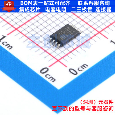 EEPROM M24512-DFDW6TP TSSOP-8 意法半导体 电子元器件全新原装