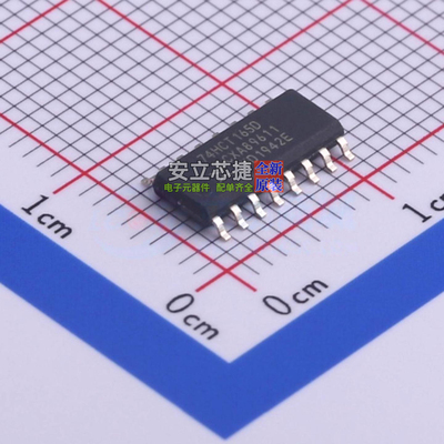 移位寄存器 74HCT165D,653 SOIC-16 Nexperia(安世) 电子元件配单