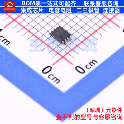 比较器 TLV7256IDDUR VSSOP-8 TI/德州 电子元器件配单全新原装