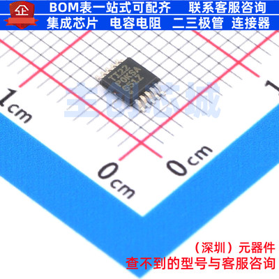数模转换芯片DAC DAC60501ZDGST VSSOP-10 TI/德州 电子元件配单