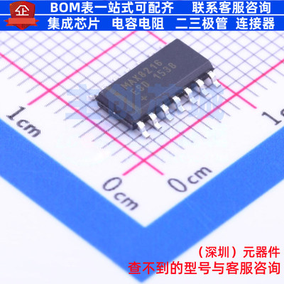 监控和复位芯片 MAX8216ESD+ SOIC-14 MAXIM(美信) 电子元件配单