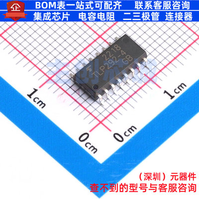 晶体管输出光耦 TLP292-4(GB,E SO-16 电子元器件配单全新原装