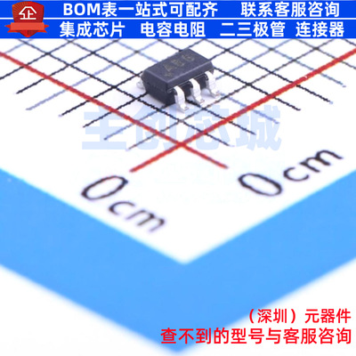 比较器 MAX9031AXK+T SOT-353 MAXIM(美信) 电子元件配单全新原装