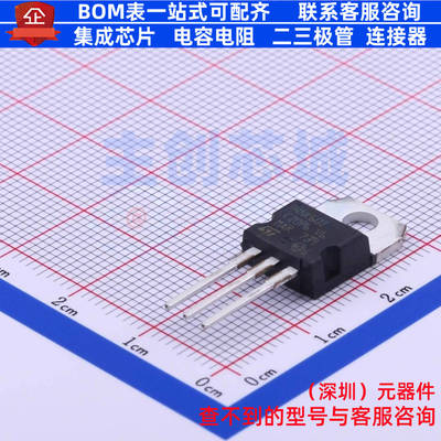 场效应管(MOSFET) STP4NK60Z TO-220 意法半导体 电子元器件配单