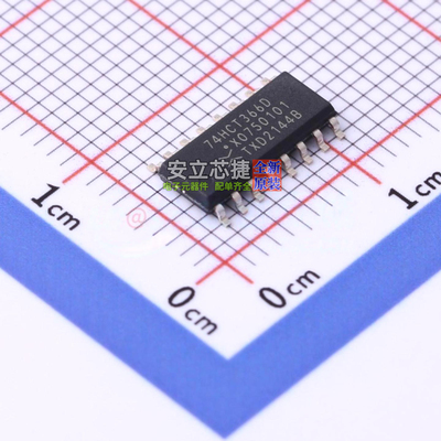 缓冲器/驱动器/收发器 74HCT366D,653 SOP-16 Nexperia(安世)