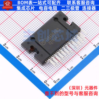 电机驱动芯片 THB6064MQ HZIP25-P-1.00F 电子元件配单全新原装