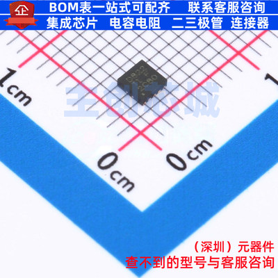 数模转换芯片DAC DAC82002DRXR WSON-10 TI/德州 电子元器件配单