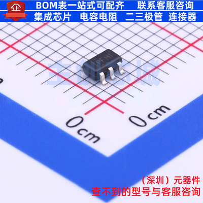 电荷泵 TPS60402DBVR SOT-23-5 TI/德州 电子元器件配单全新原装