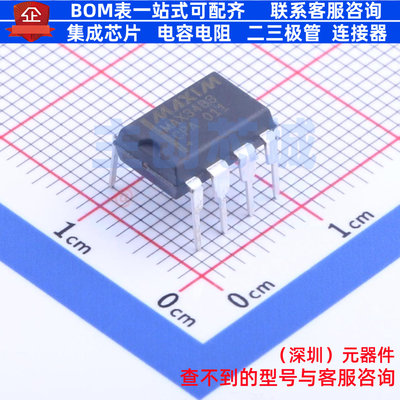 RS-485/RS-422芯片 MAX3483CPA+ PDIP-8 MAXIM(美信) 电子元器件
