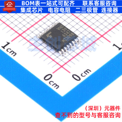 信号开关/编解码器/多路复用器 74VHC139FT TSSOP-16 电子元器件