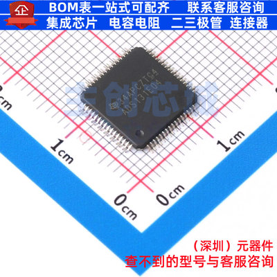 模拟前端(AFE) ADS131E04IPAG TQFP-64 TI/德州 电子元件全新原装