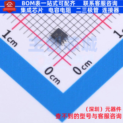 反相器 TC7WU04FK,LF US-8 电子元器件配单全新原装