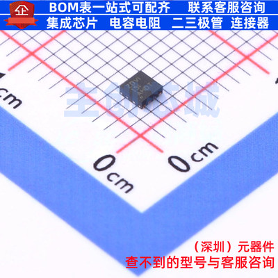 功率电子开关 TPS22965NDSGR WSON-8 TI/德州 电子元器件全新原装